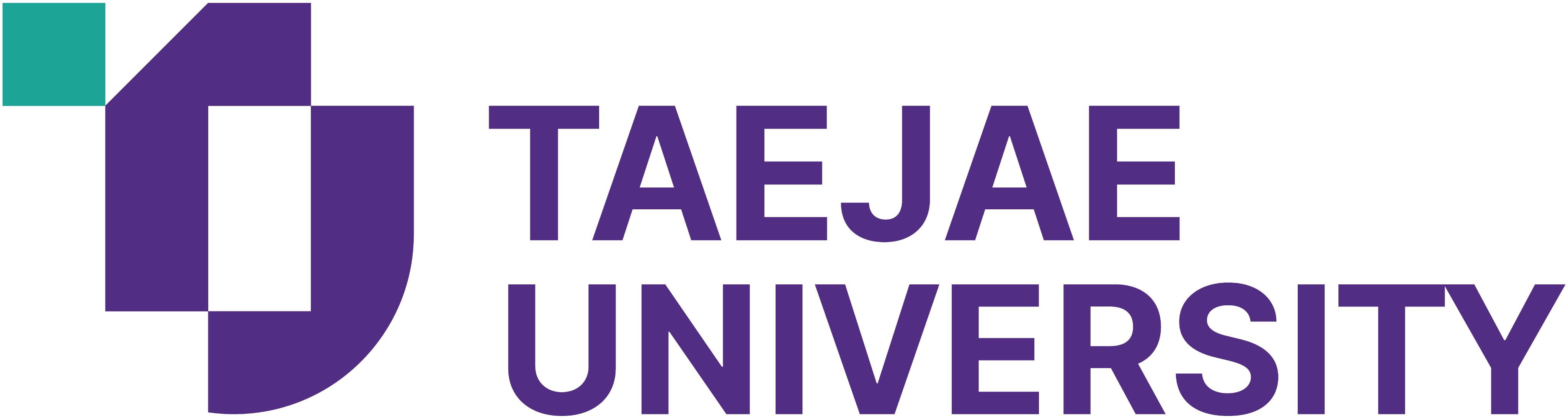 태재대학교 입학정보